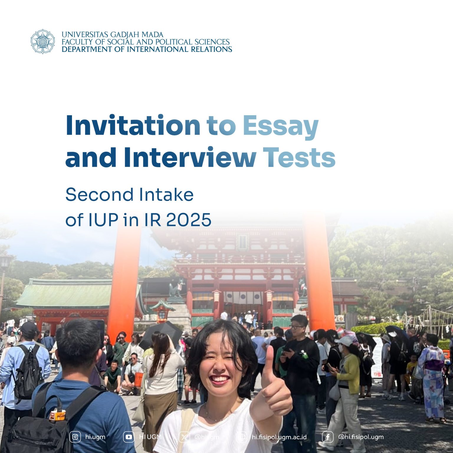 Invitation to Essay and Interview Tests – Second Intake of IUP in IR ...
